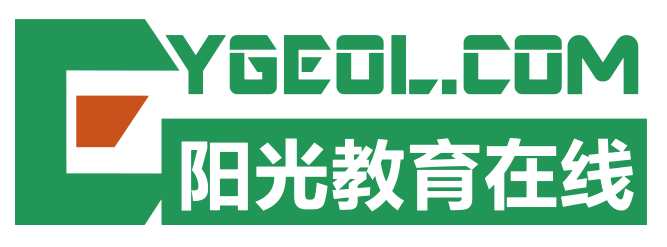 阳光教育在线